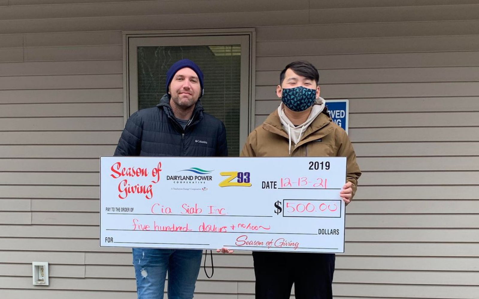 CIA SIAB - SEASON OF GIVING - Z93